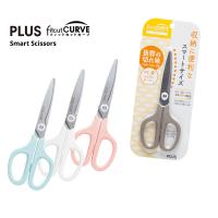 PLUS Fit Cut Curve Smart Scissors | Popitoi